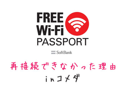 ZIGZOW（ジグゾウ）